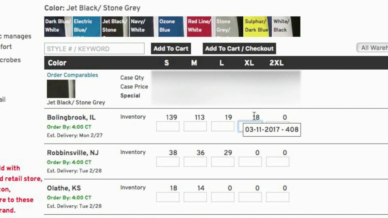 Rollover Inventory Feature