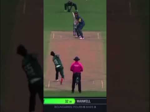 What a wicket by Abbas Afridi #pcbshort#likeforlikes