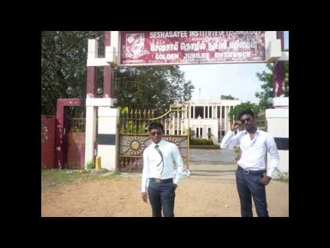 Seshasayee Institute of Technology - Admission 2026, Fees, Courses ...