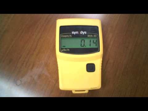 Dose Rate Meters - Radiation Dose Rate Meter Latest Price ...