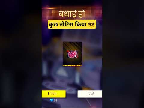 #funny #comedy free fire #funny???????? video please support