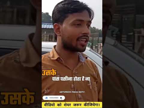 Hindi vs cbse Medium Students Struggle khan sir motivational speech|khan sir motivation|khan sir