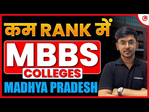 😱 NEET Rank 2 - 4 Lakh? Top Private MBBS Colleges in Madhya Pradesh| 📉 Low NEET Rank? MBBS Colleges