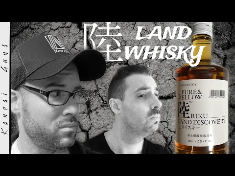 Japanese Whisky STRONG Kirin Riku!