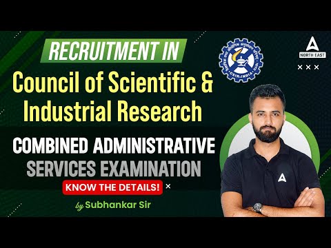 CSIR CASE Recruitment 2023 | CSIR SO ASO Syllabus, Eligibility, Job Profile | Know Full Details