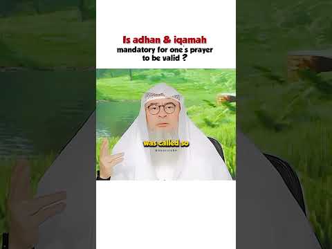 is Adhan and iqamah mandatory for a prayer to be valid ? | #islam #islamic #namaz #salah #sunnah