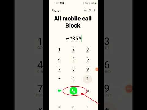 secret code|| All mobile 📱 Calls block 2023||#shorts#secretcode #viral #youtubeshorts