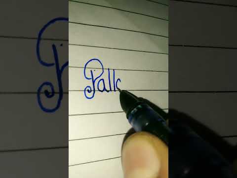 Pallavi spelling in beautiful writing #handwriting #spelling #beautifulwriting #viral