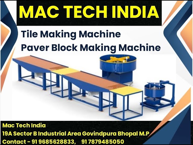 Pan Mixer Machine - Mini Pan Mixer Machine Manufacturer from Bhopal