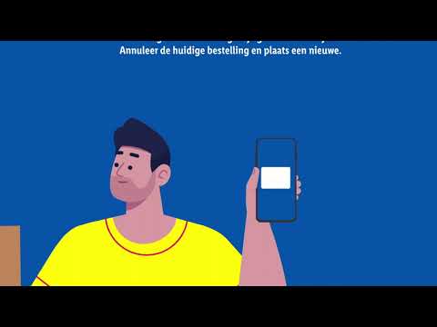 Login Template Title