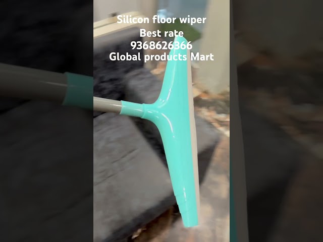 Floor Wiper - Silicon Wiper 16-inch Manufacturer from Meerut