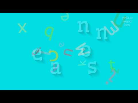 ROSEANN - HOW TO PRONOUNCE IT? #roseann