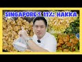 Katong Mei Wei: Famous 35-years chicken rice with free soup & achar in ...