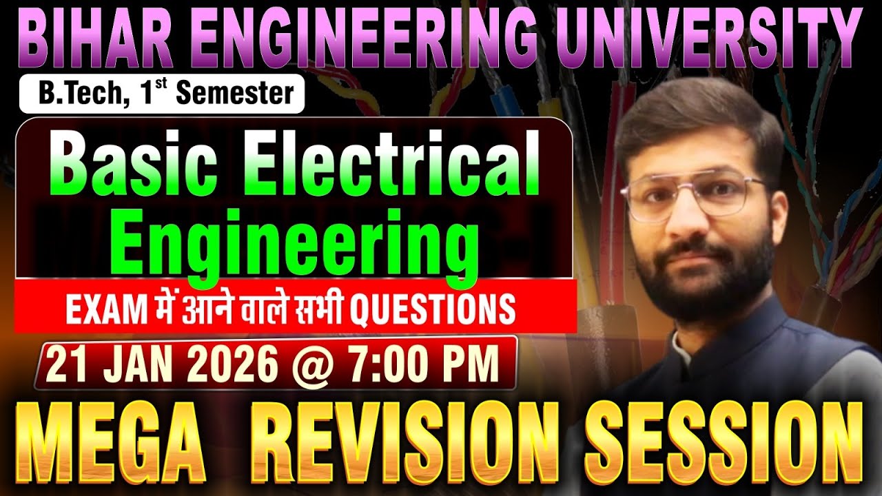 Basic Electrical Engineering | B.tech 1st Sem | Exam में आने वाले Questions | Live Class #beu #btech