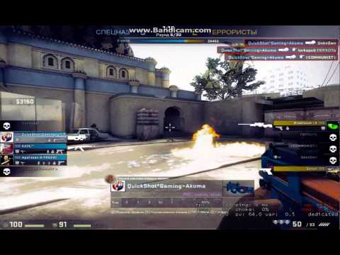 Steam Community :: Video :: CS:GO / Akuma -5 ACE P90 + USP / de_dust2