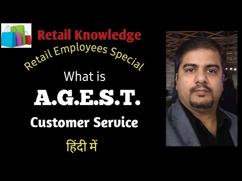 AGEST- Retail Knowledge by #rivoliretailtech- 24.08.2022