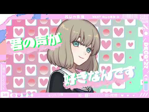 2D /3DCGを使いオリジナルMV制作します MVを聴いても見ても人の心を動かす映像作品を作ります！