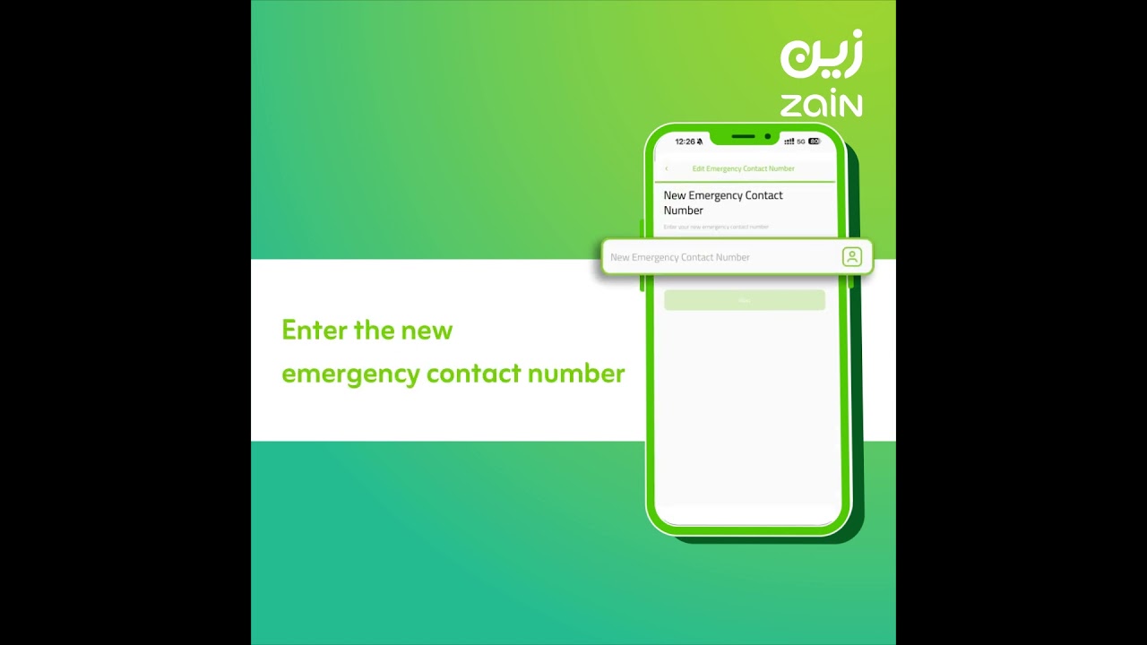 Easily update your emergency contact number on Zain App 🚨📱