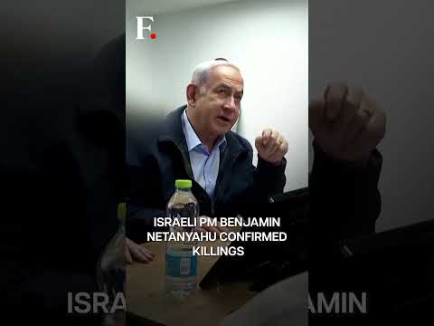 Three Israeli Cops Killed in West Bank Shooting Attack | Israel Hamas War | Subscribe to Firstpost