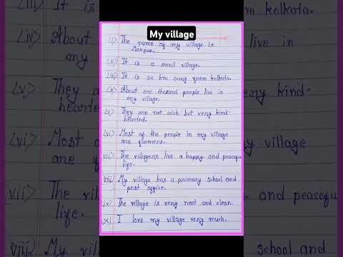 10 lines essay on my village in english || easy essay on my village