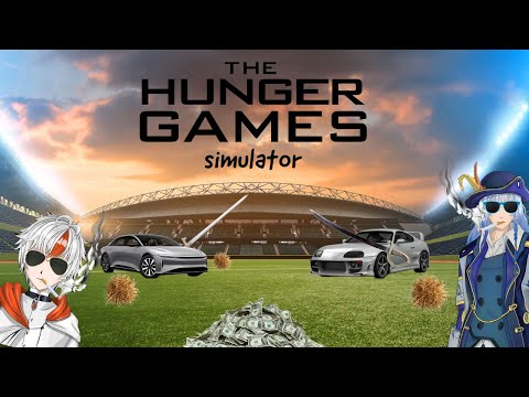 The hunger games simulator - w August Rainier