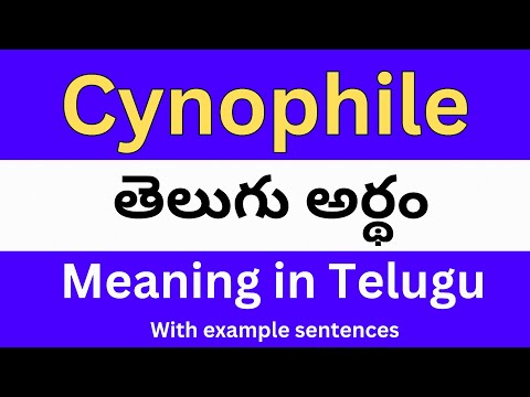 Cynophile meaning in telugu with examples | Cynophile తెలుగు లో అర్థం @Meaning in Telugu