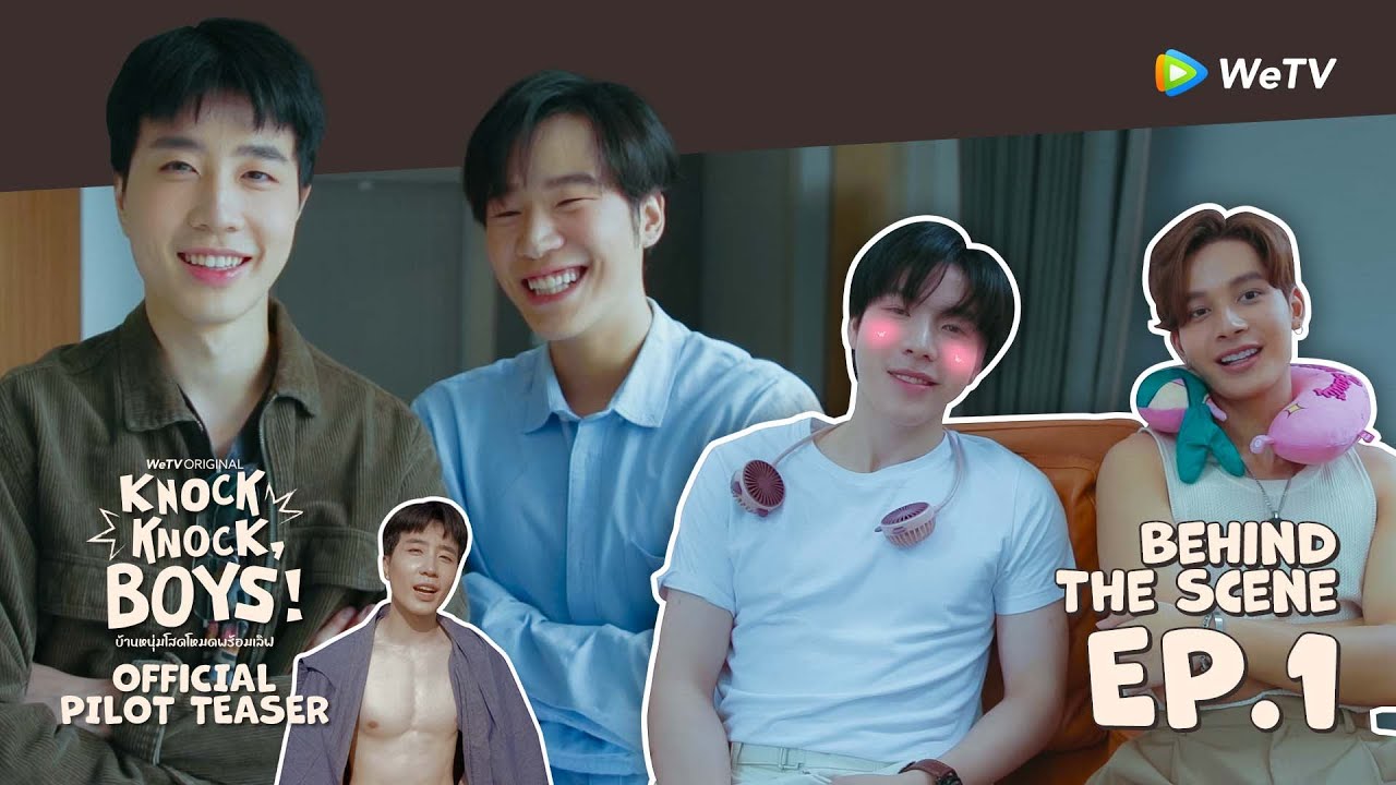 WoBL | Thai / Knock Knock, Boys!