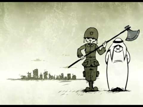 For Gaza Flash Animation By Hassan Manasrah | Artintifada