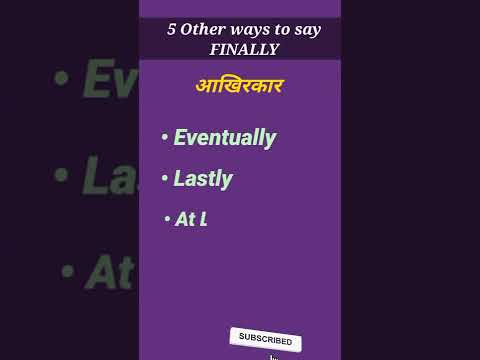 SPEAKING ENGLISH TIPS- 5 Different Ways to say #Finally #shorts