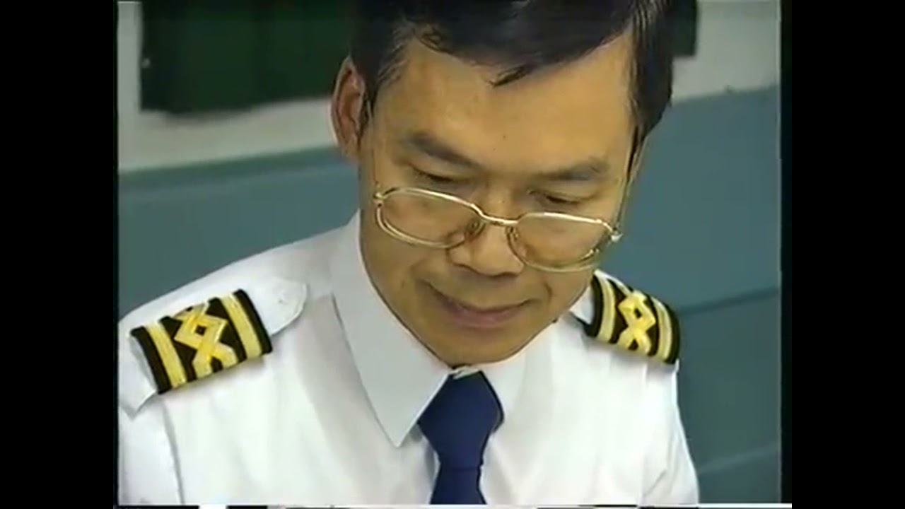 Training Video   Port State Control