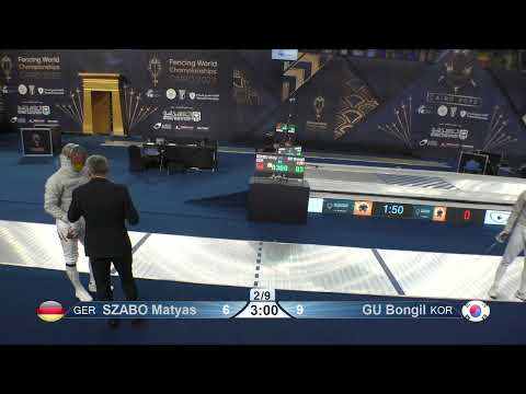 2022 252 T04 01 M S Team Cairo EGY CHM PODIUM KOREA KOR vs GERMANY GER