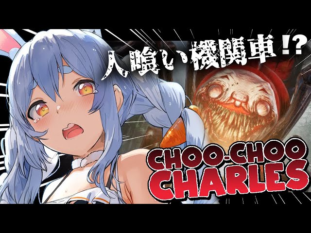 10 best VTubers you should follow on Twitch and YouTube in 2023