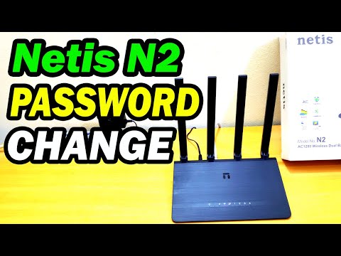 Netis N2 Wi-Fi Password Change and Wi-Fi Name SSID Change