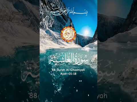 DISCOVER Surah Al-Ghashiyah's Hidden Meaning in Ayats 1-18?