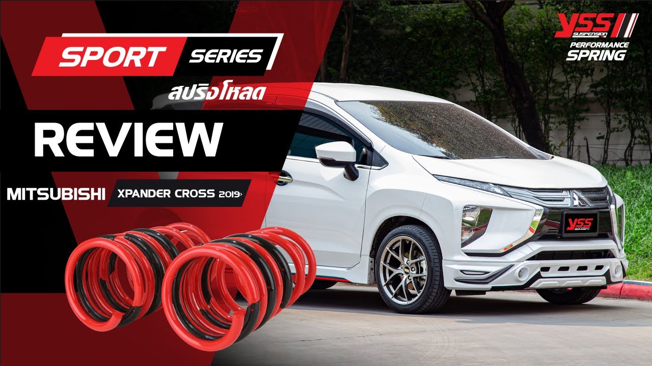 YSS Suspension (Thailand)