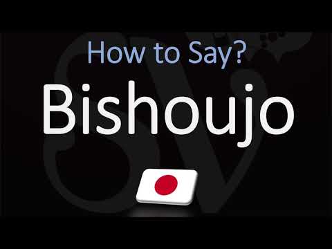 How to Pronounce Bishoujo? (Japanese Anime/Manga Pronunciation)