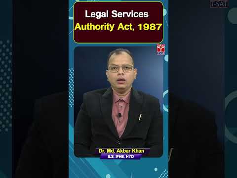 Legal Services Authority Act, 1987 || T-SAT Nipuna
