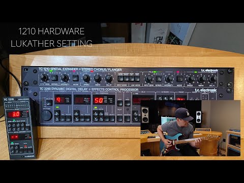 TC Electronic 1210 Spatial Expander Chorus Flanger 1985 black | Reverb