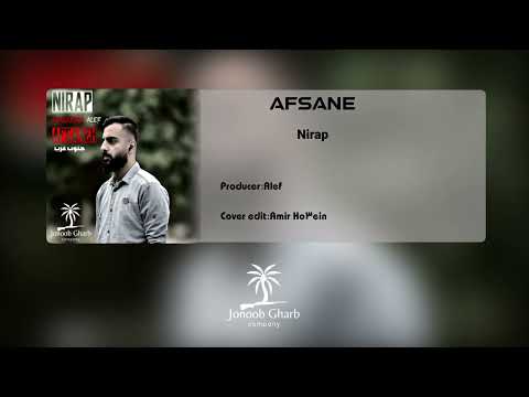 Afsane_Nirap [Prod.Alef]