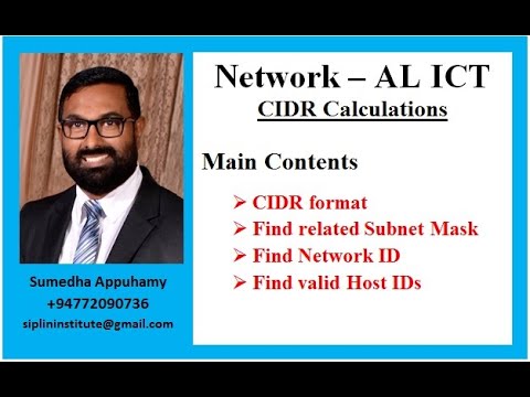 CIDR in Networking|CIDR networks calculations| What is CIDR|Network#3