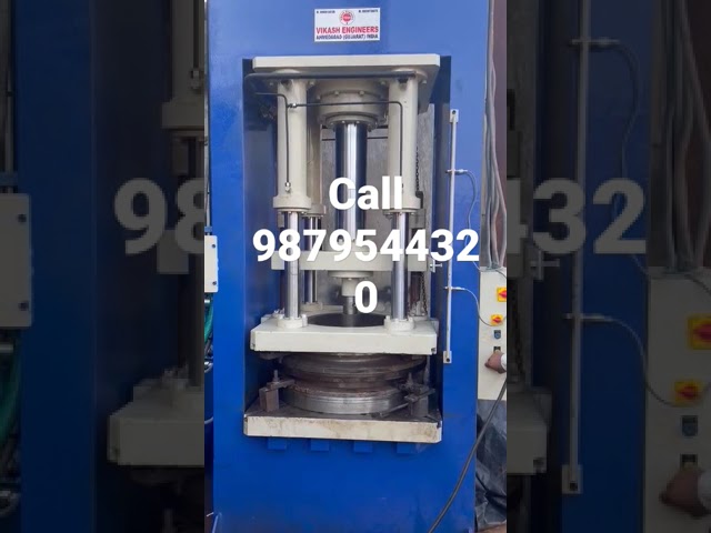 Deep Draw Die - Deep Drawing Die Manufacturer Manufacturer from Ahmedabad