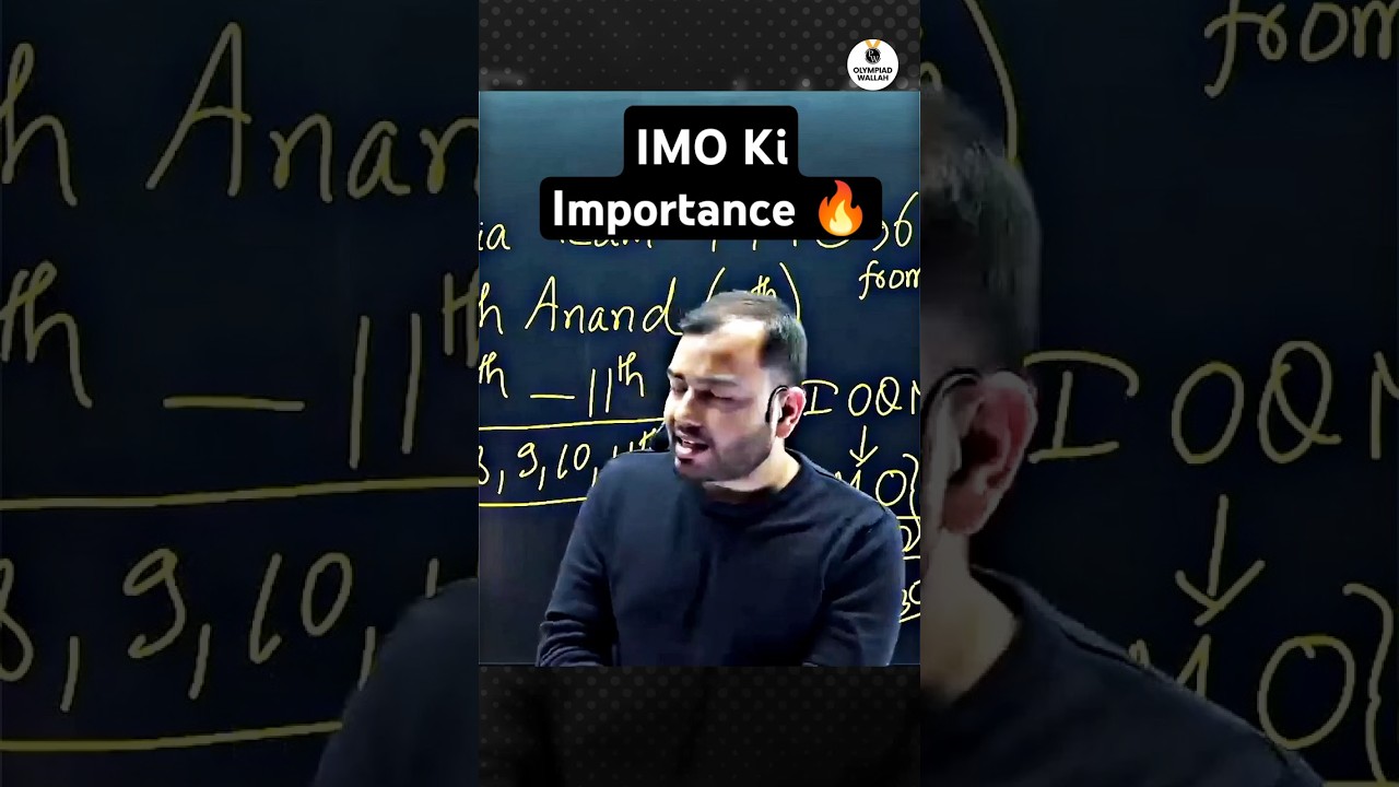 Direct Addmission 😱 Kisi Bhi College Me #IMO #Olympiad