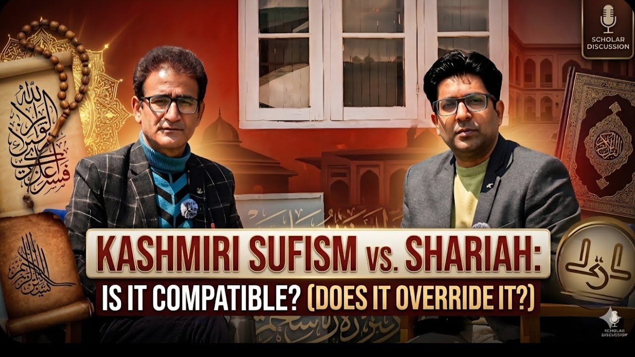 Tasawwuf and Shariah: Conflict or Completion?