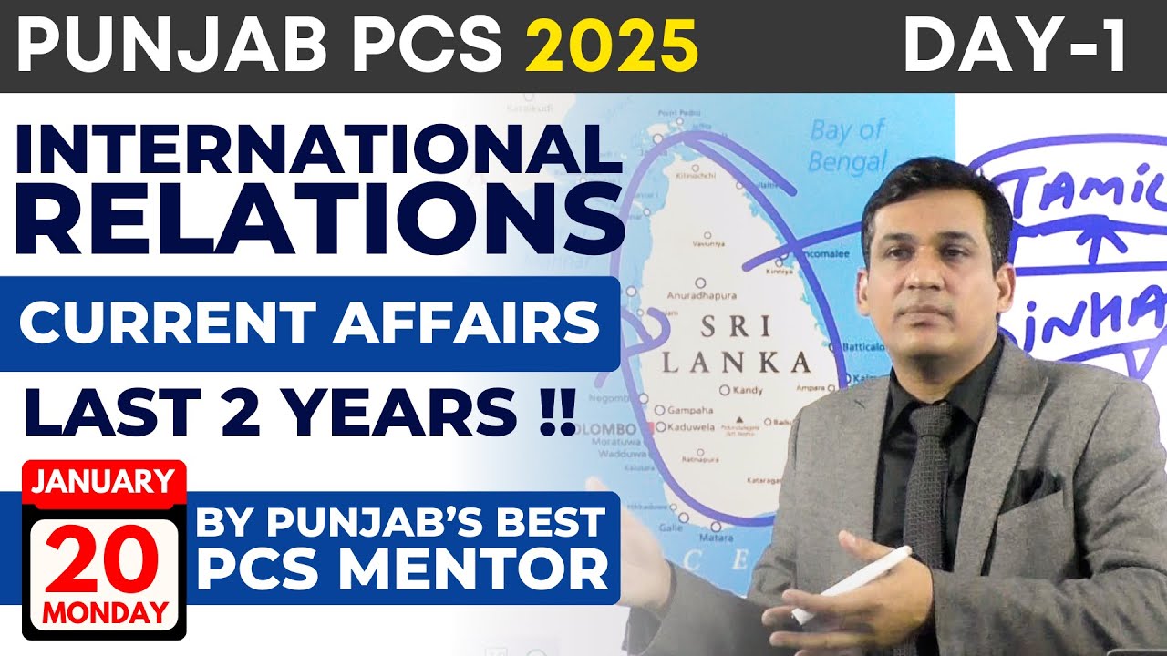 Understanding Current Affairs for Punjab PCS 2025: A Comprehensive ...