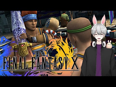 Final Fantasy X #7: Wait… We Can WIN? – Vrykerion