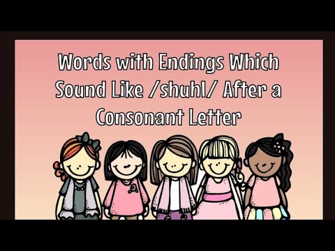 Words ending with "tial" which Sound "Shuhl" |Oxford| English Grammar| Vowels| Consonant|
