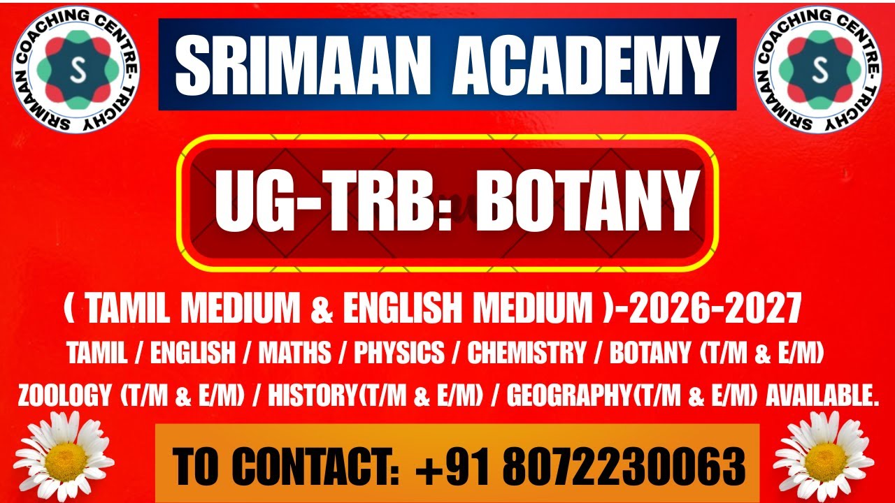 UG-TRB : BOTANY (TAMIL  & ENGLISH MEDIUM)-2026-2027 FULL STUDY MATERIAL AVAILABLE - SRIMAAN