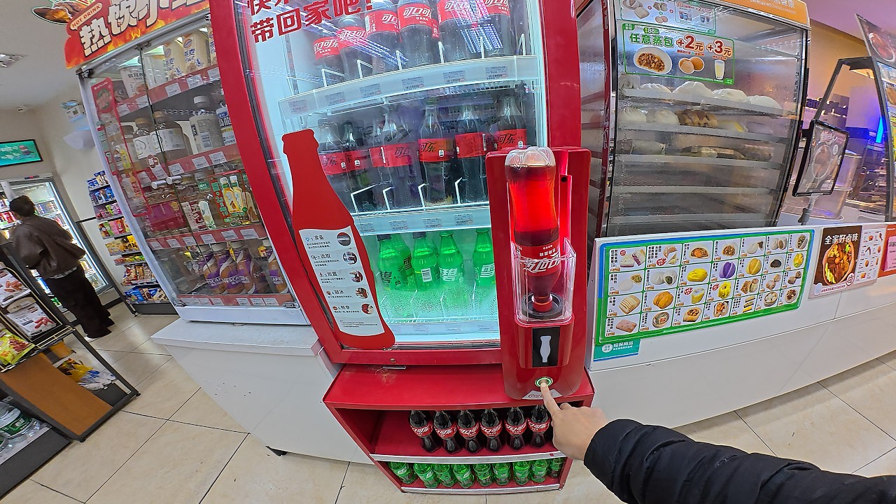 Upside Down Instant Coke Slushy Machine