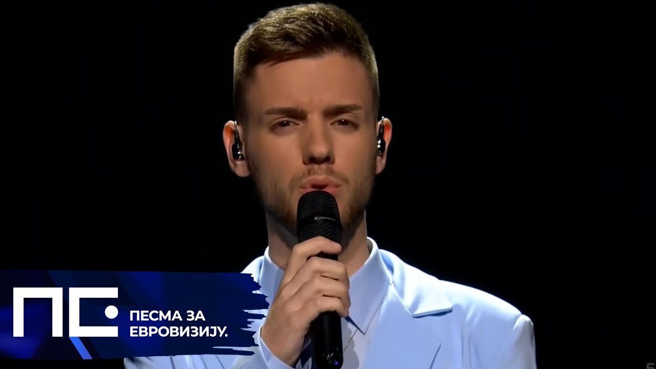 Pesma za Evroviziju 22 : Boris Subotić - "Vrati mi"