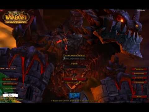 Steam Community :: Video :: WoW Login Screen [Cataclysm][Convert]